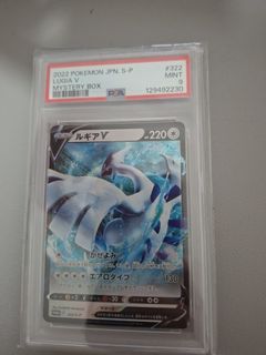 2021 Pokemon JPN SWSH FA Glaceon V Eevee Heroes PSA 10, Hobbies & Toys ...