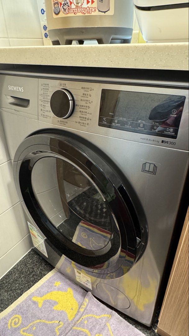 Siemens Wash & Dry WM1300 Washing Machine, 家庭電器, 洗衣機及乾衣機 - Carousell