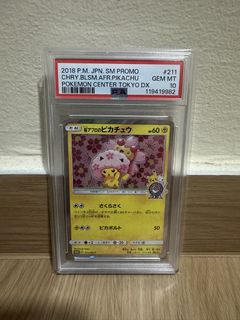 BNWT Pokemon Center Pikachu on Plane, Hobbies & Toys, Toys & Games on ...