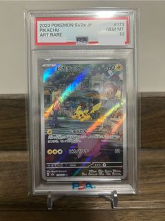 2023 Pokemon SV2a JP Ivysaur Art Rare #167 GEM MT 10, Hobbies & Toys ...