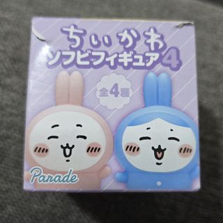 rakko(chiikawa) figure, Hobbies & Toys, Toys & Games on Carousell