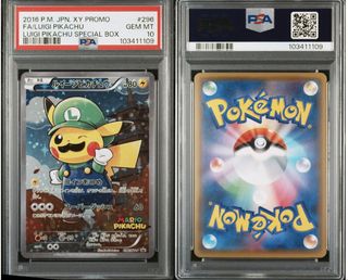 PSA 10 Latias Latios GX Alt Art 170 Team Up Pokémon Pokemon, Toys ...