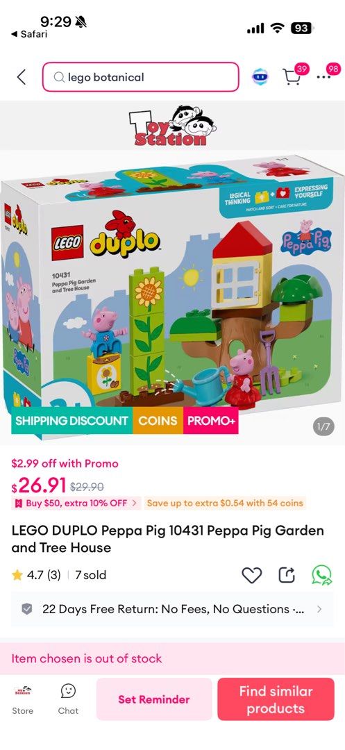 LEGO DUPLO Peppa Pig Garden and Tree House 10431, Hobbies & Toys, Toys ...