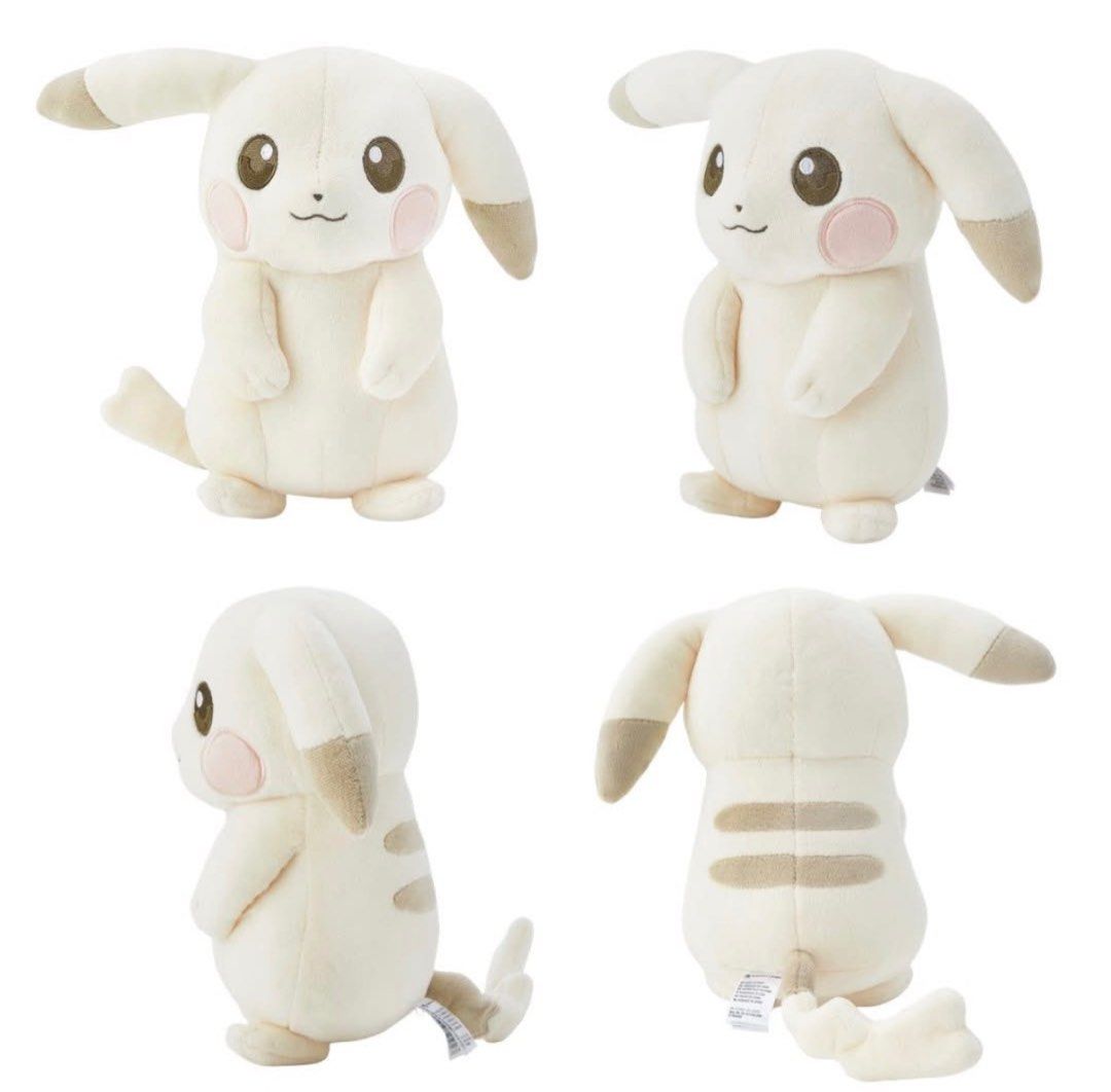 🔥LIMITED STOCK Peakychu Peaky Chu Pikachu Light Colour Ver. Plush ...