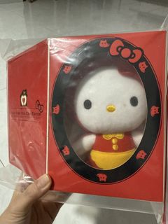 A260- Hello Kitty Very Rare Fairy Tale McDonald's Plushie, Hobbies ...