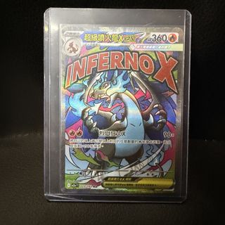 Chinese Pokemon Mega Charizard X MA, Hobbies & Toys, Toys & Games on ...