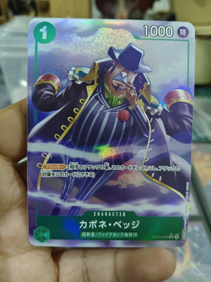 One Piece Card Game Character Card - Capone Bege, Hobbies & Toys, Toys ...