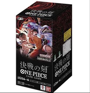 One Piece Card Game Booster Boxes OP-13, 興趣及遊戲, 玩具 & 遊戲類 - Carousell