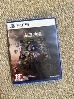 Crimson Desert Ps5 Game, Video Gaming, Video Games, PlayStation on ...