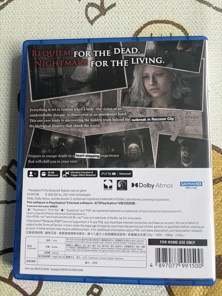 PS5 Resident Evil Requiem, Video Gaming, Video Games, PlayStation on ...