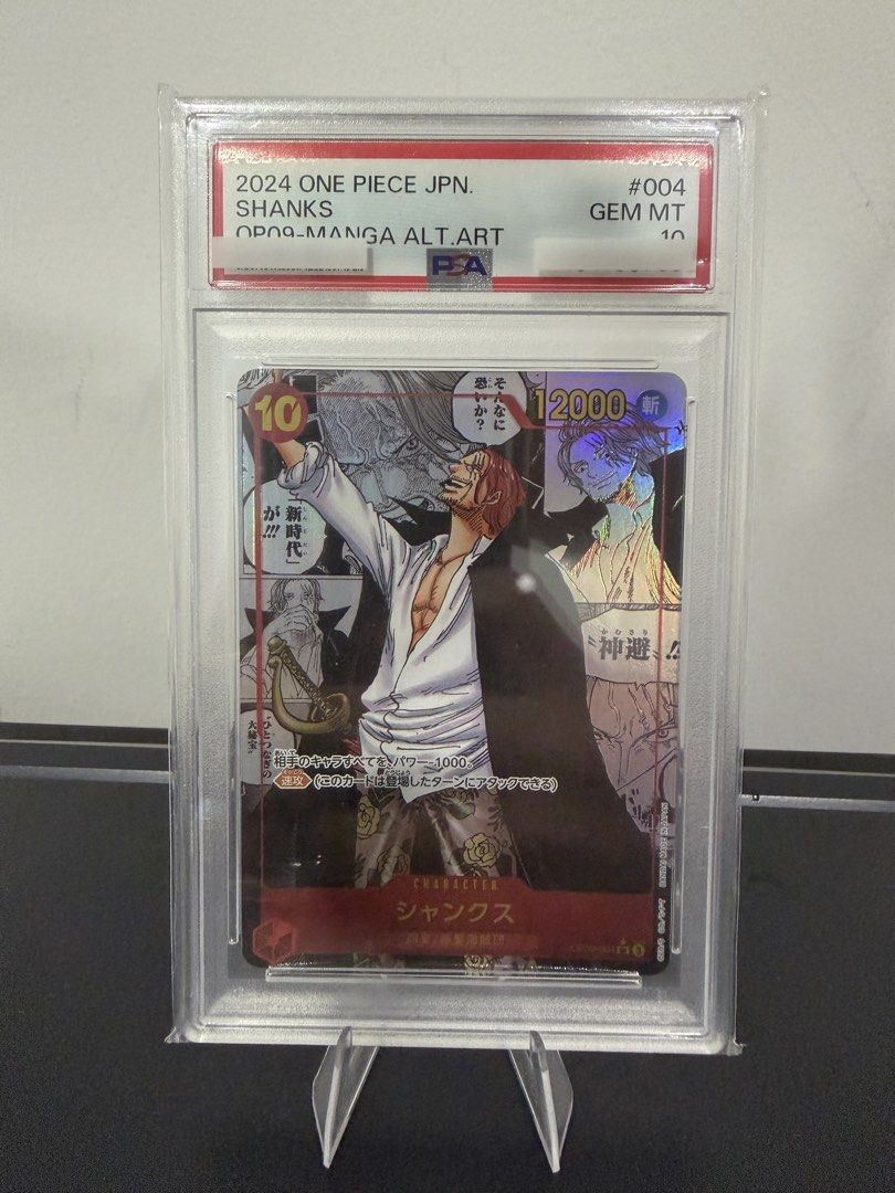 PSA 10 Shanks OP09-Manga Alt. Art 2024 One Piece JPN, Hobbies & Toys ...
