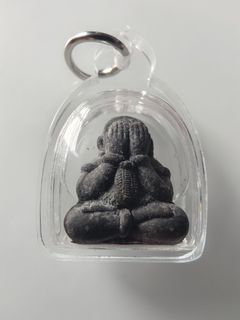 thai amulet, Hobbies & Lifestyle, Religious Items on Carousell