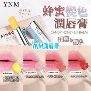 現貨-包順豐-可面交-MEDIPEEL 益生菌膠原毛孔緊緻拉提棉片 2.0 50片, 美容＆個人護理, 健康及美容 - 皮膚護理, 面部 ...