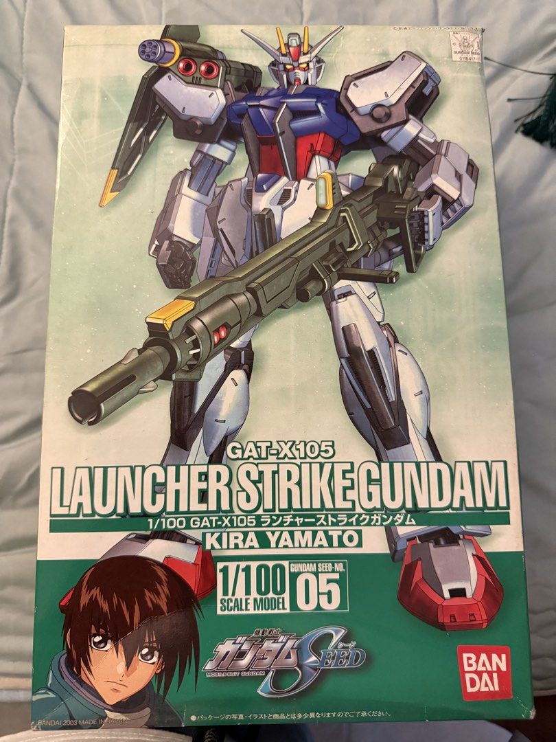 1/100 Launcher Strike Gundam Kira Yamato Bandai Gundam Seed, Hobbies ...