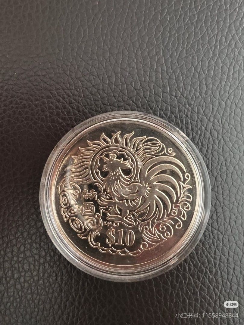 1993 生肖鸡纪念币, Hobbies & Toys, Memorabilia & Collectibles, Currency on ...