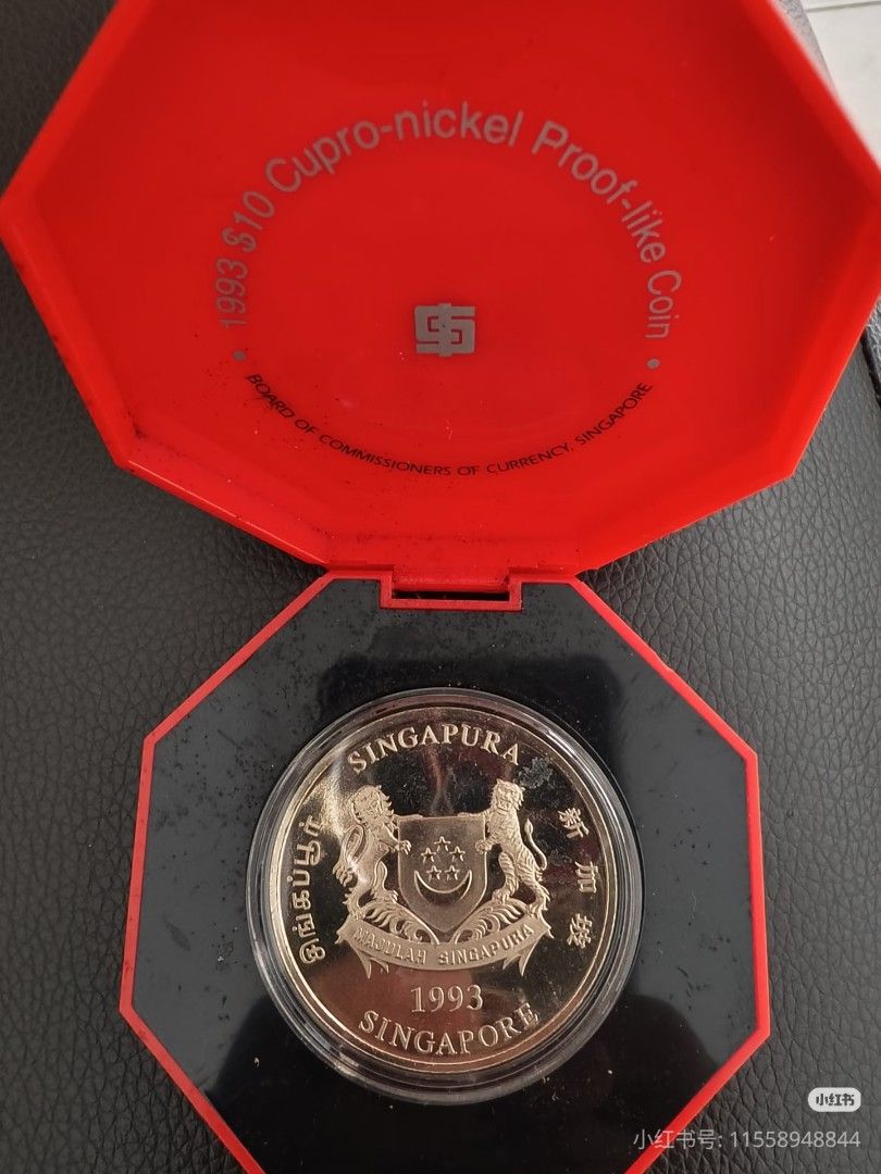 1993 生肖鸡纪念币, Hobbies & Toys, Memorabilia & Collectibles, Currency on ...