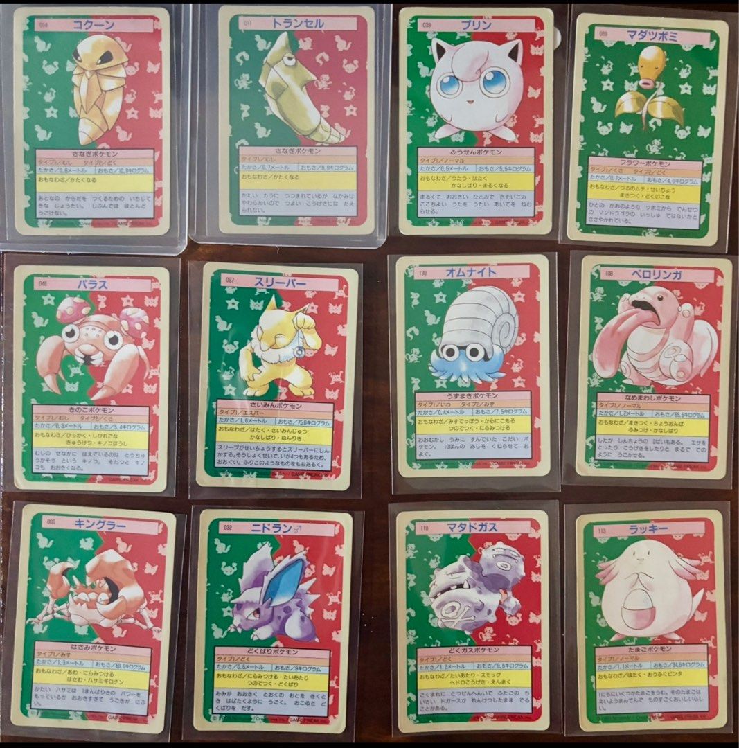 1995 Topsun Vintage Japanese Pokemon Card, Hobbies & Toys, Toys & Games ...