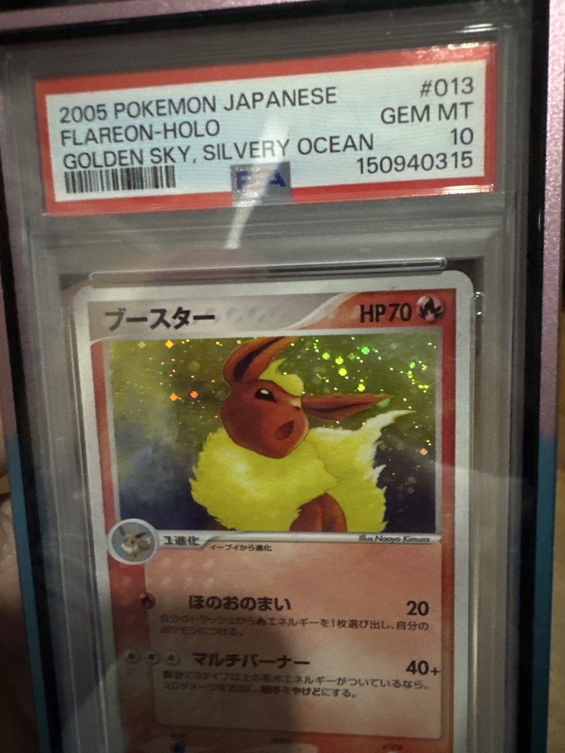 2005 Pokemon Japanese Flareon-Holo PSA 10 Gem Mint Card, Hobbies & Toys ...