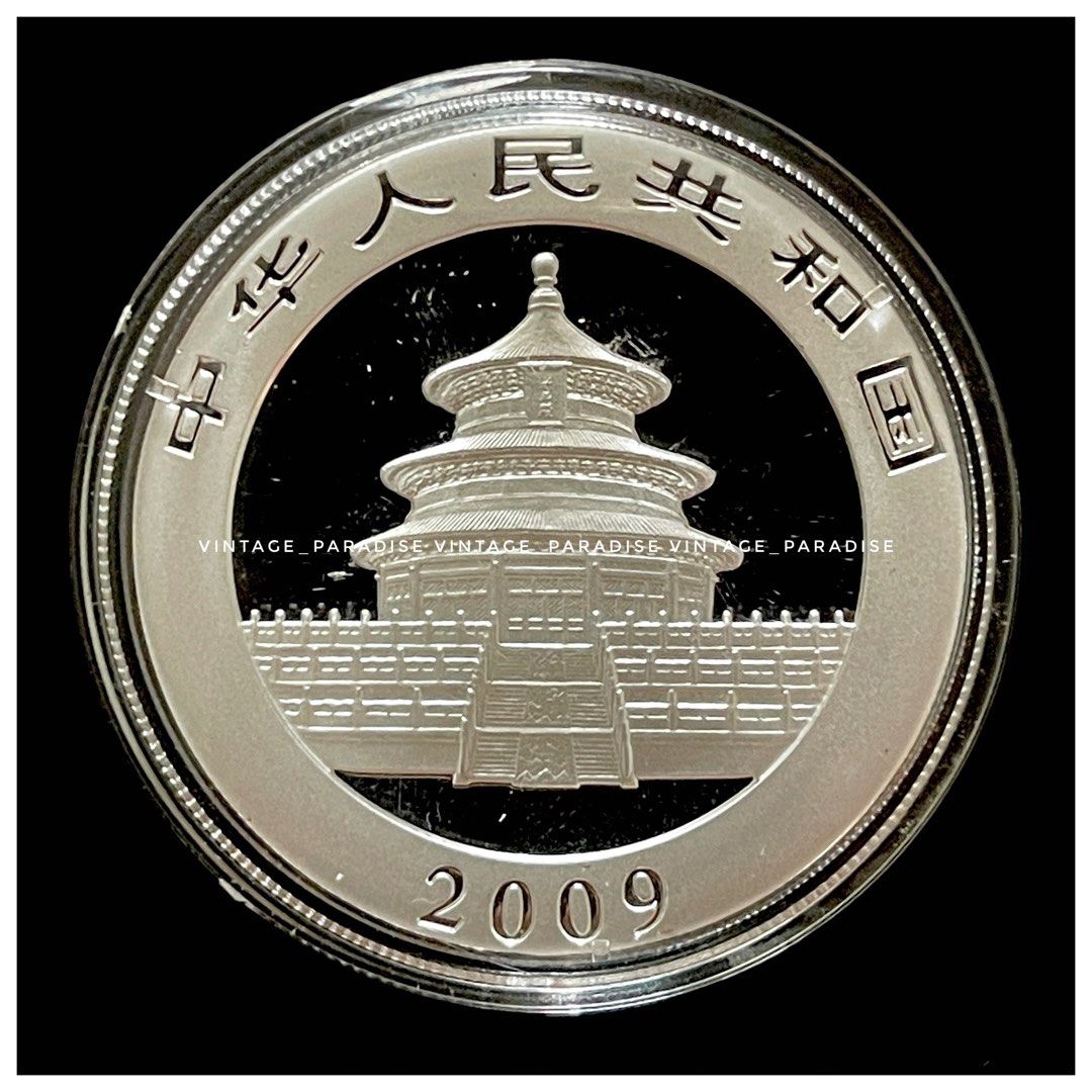 2009 CHINA 10 YUAN 1OZ PANDA FINE SILVER COIN, Hobbies & Toys ...