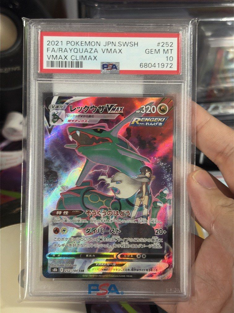 2021 Rayquaza Vmax Climax 252/184 PSA 10, Hobbies & Toys, Toys & Games ...