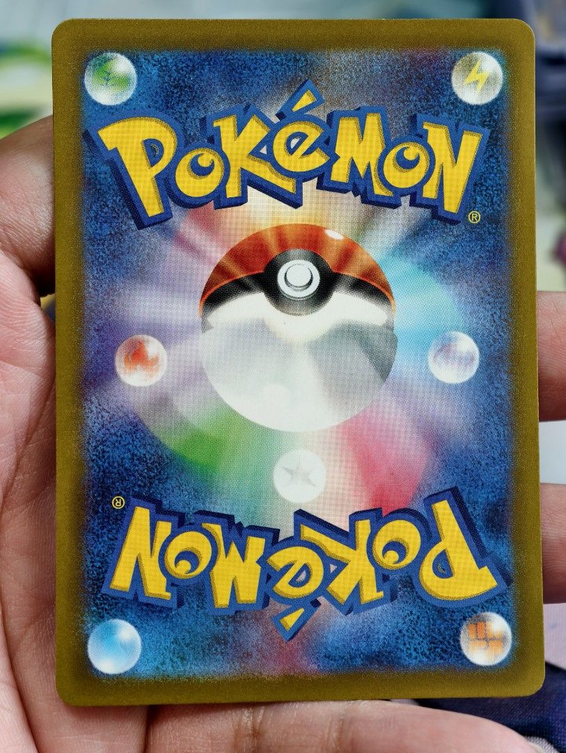 2022 POKEMON JAPANESE SWORD & SHIELD VSTAR UNIVERSE #125 REGIGIGAS ...