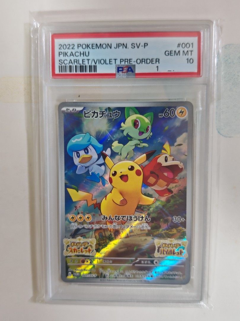 2022 Pokemon JPN SV-P Pikachu Scarlet/Violet Pre-Order PSA 10, Hobbies ...