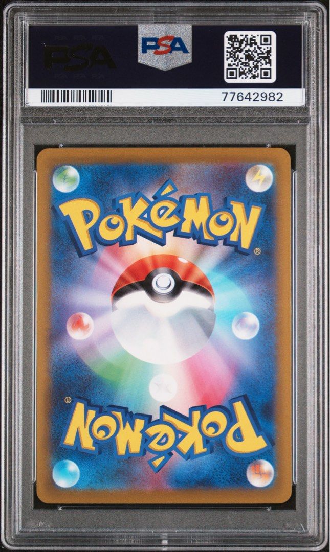 2022 Pokemon JPN SWSH FA Friends in Sinnoh PSA 10, Hobbies & Toys, Toys ...