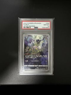 2022 Pokemon Ditto VSTAR Universe PSA 10 GEM MT, Hobbies & Toys, Toys ...