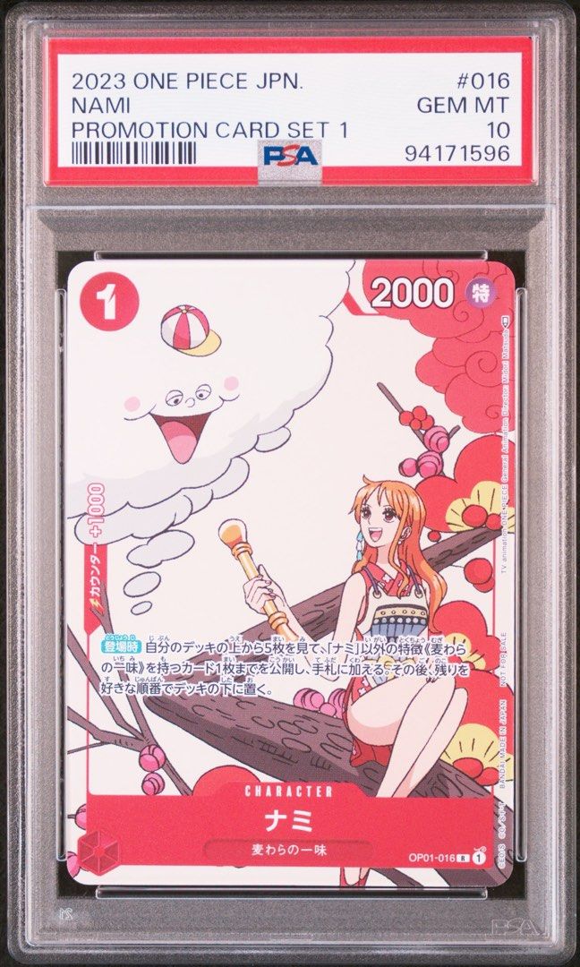 2023 One Piece JPN Promo Card Set 1 Nami PSA 10 GEM MT, Hobbies & Toys ...