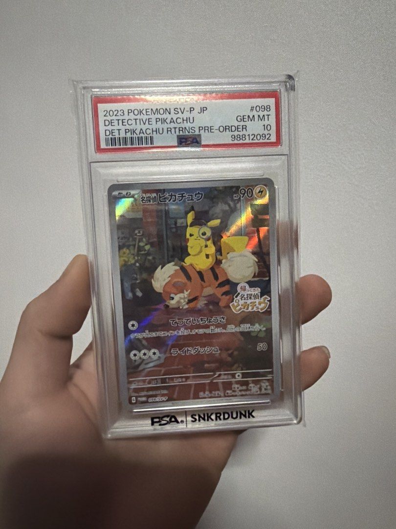 2023 Pokemon Detective Pikachu, Hobbies & Toys, Toys & Games on Carousell