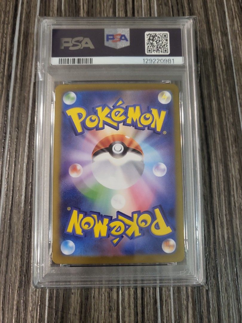 2025 Pokemon Japanese Mega Absol EX Special Art Rare PSA 10, Hobbies ...