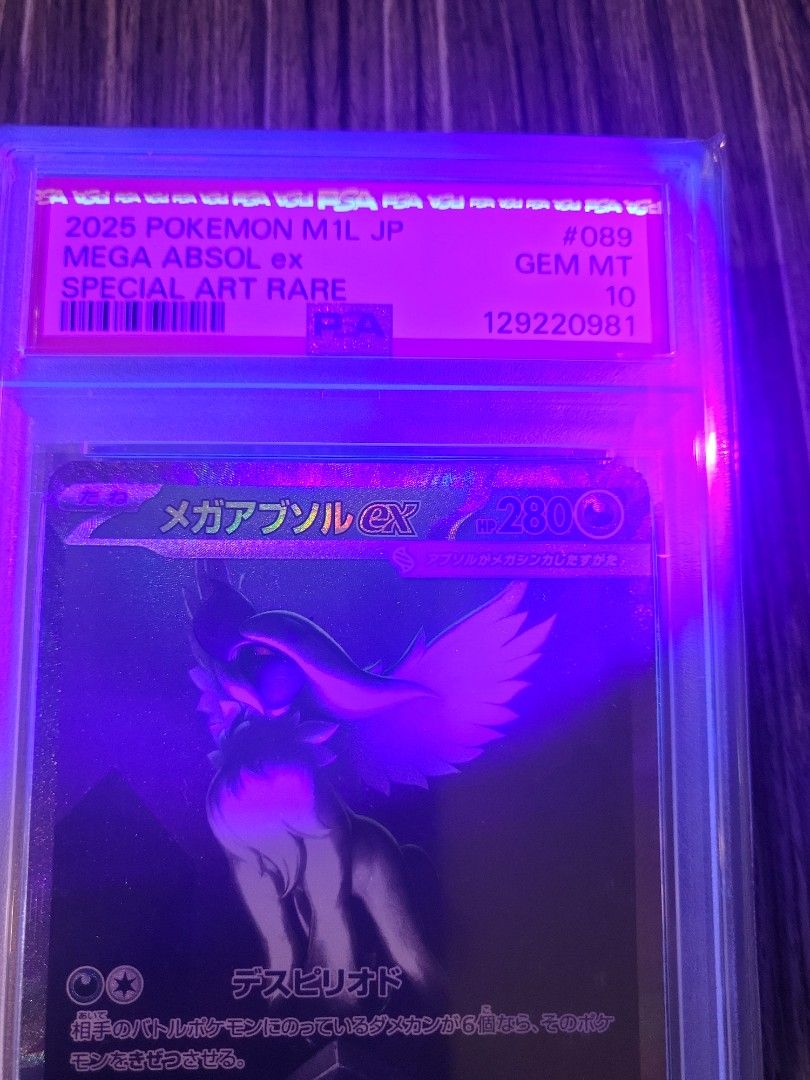 2025 Pokemon Japanese Mega Absol EX Special Art Rare PSA 10, Hobbies ...