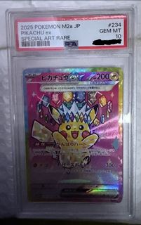 2025 Pokemon M2a JP Pikachu ex Special Art Rare PSA 10 pink pikachu ...