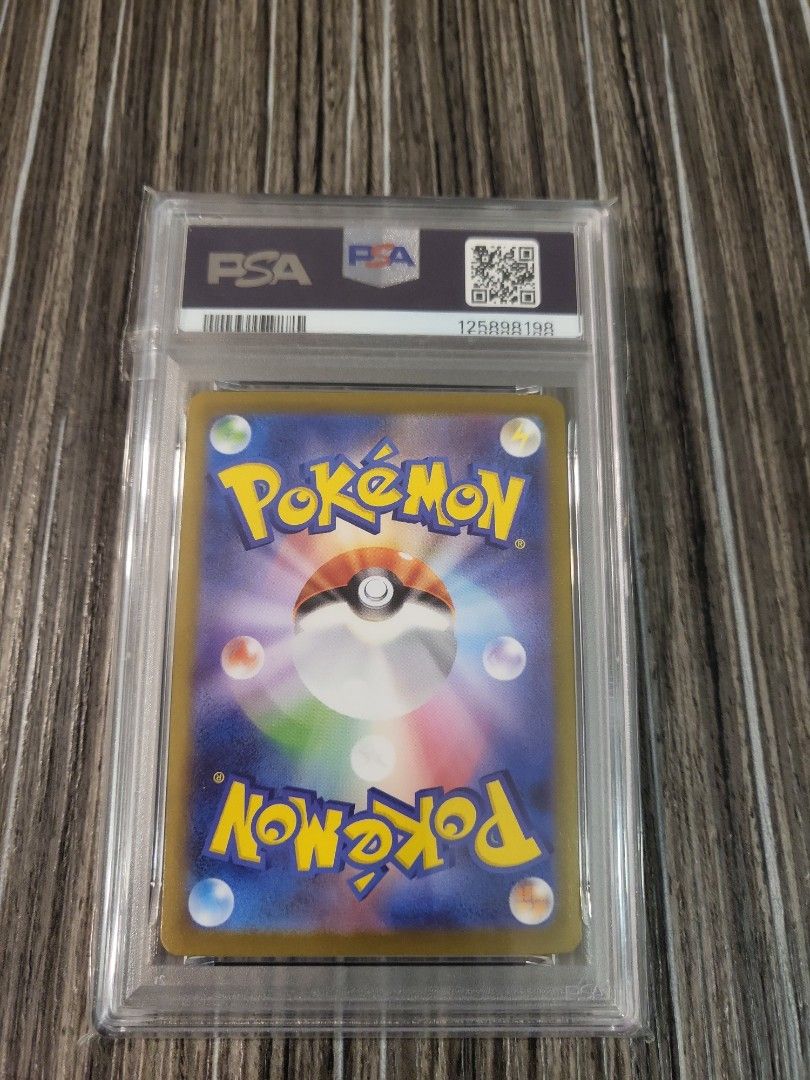 2025 Pokemon SV118 JP Meloetta ex Special Art Rare PSA 10, Hobbies ...