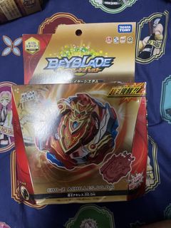 TAKARA TOMY 爆旋陀螺 B-179 死亡索羅門, 興趣及遊戲, 玩具 & 遊戲類 - Carousell