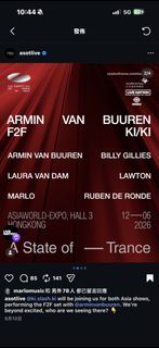 A State of Trance Hong Kong 2026 Armin van Buuren Live, 門票＆禮券, 活動門票 ...