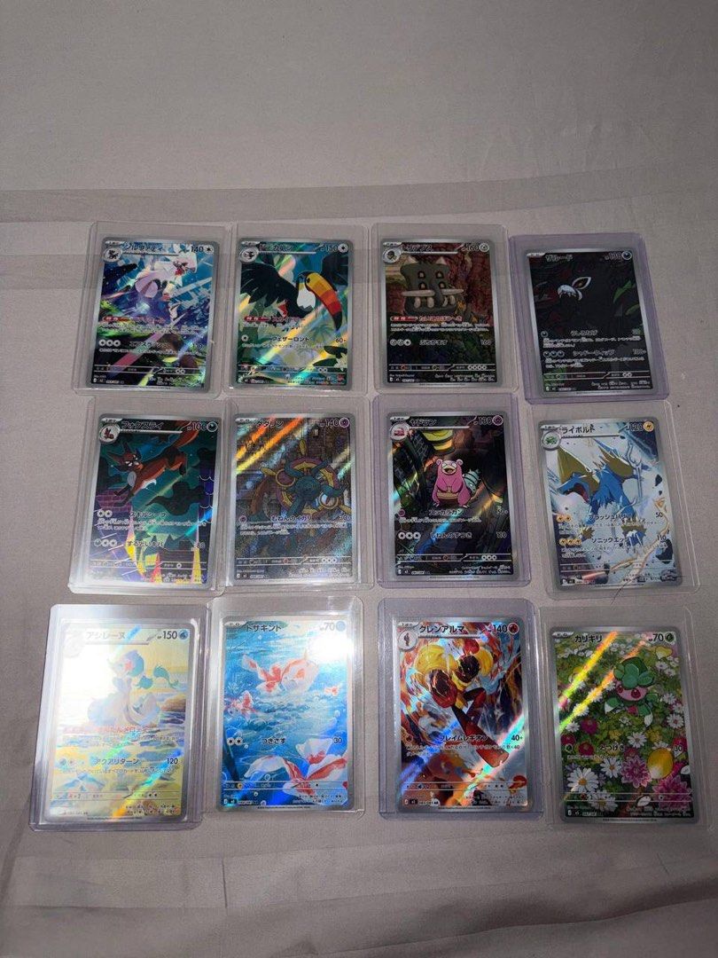 Abyss Eye Clearance, Hobbies & Toys, Toys & Games on Carousell