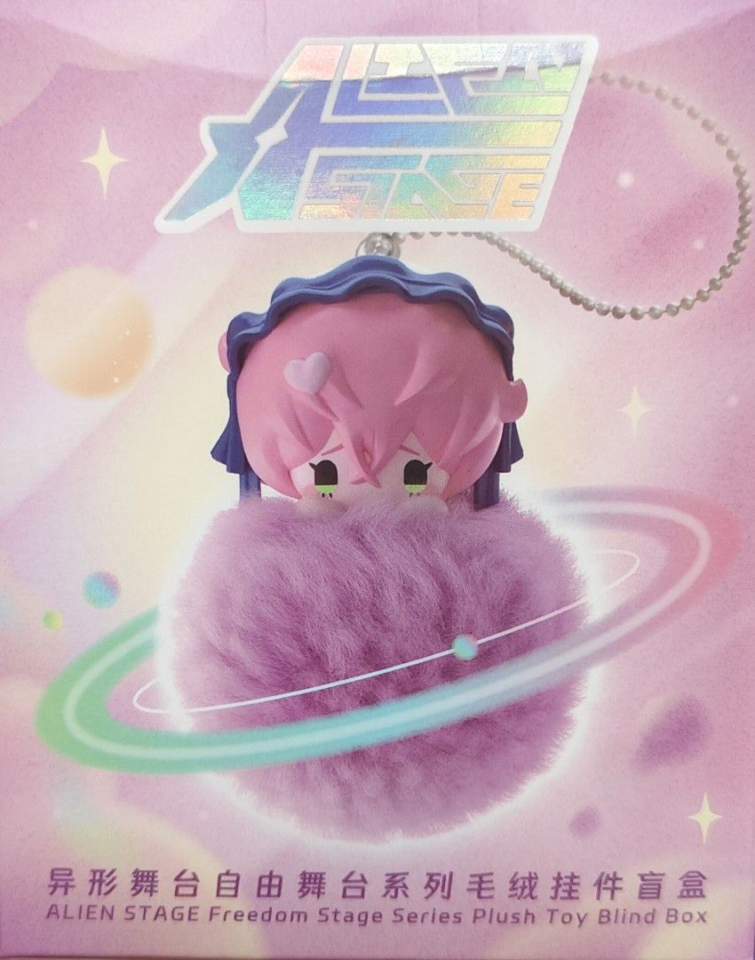 ALIEN STAGE Freedom Stage Series IVAN, TILL, LUKA, Hobbies & Toys, Toys ...