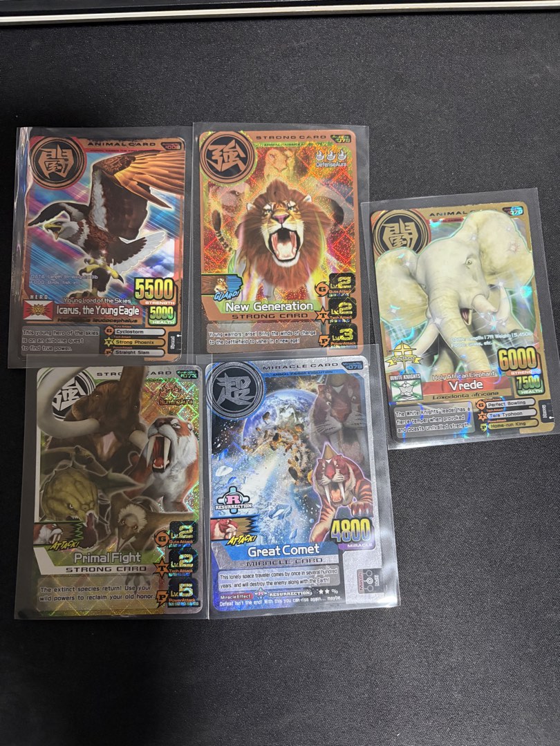 Animal Kaiser (found in my cupboard), Hobbies & Toys, Toys & Games on ...