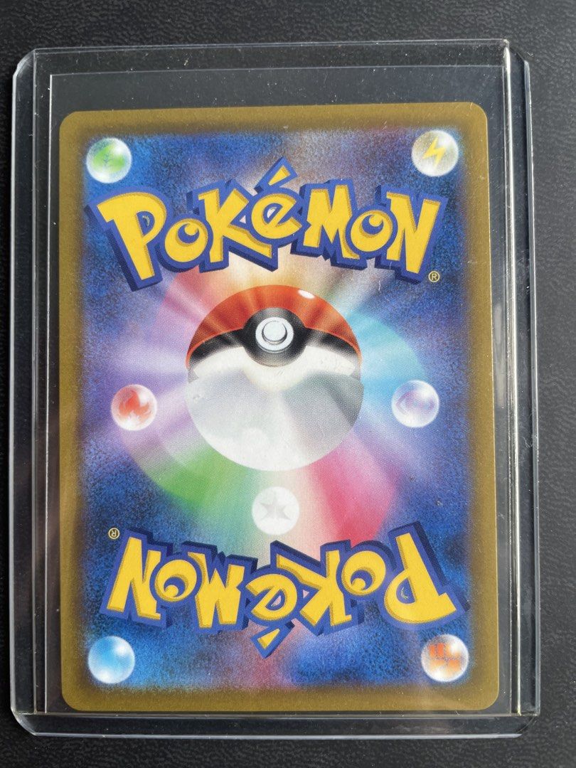 Arceus Movie Promo 267/S-P 2022, Hobbies & Toys, Toys & Games on Carousell