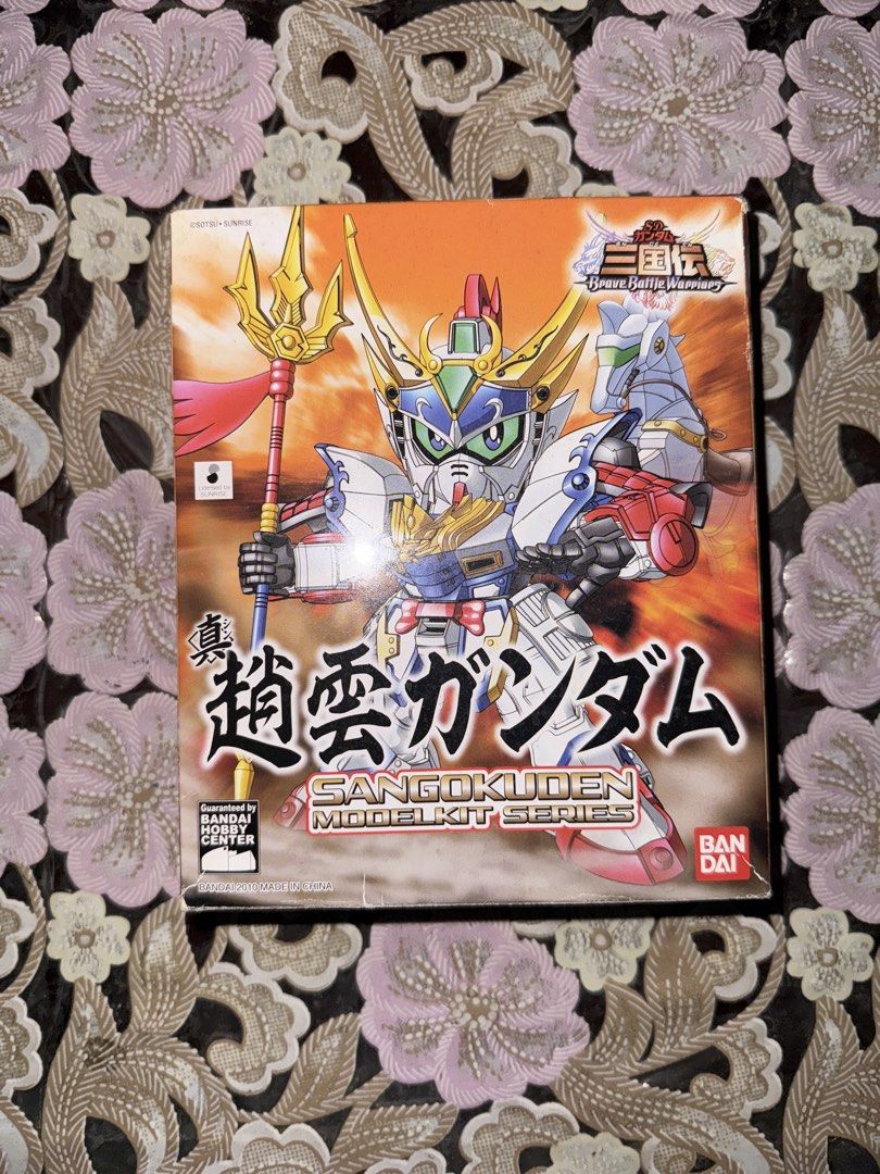 Bandai Sangokuden Model Kit Series Gundam, Hobbies & Toys, Toys & Games ...