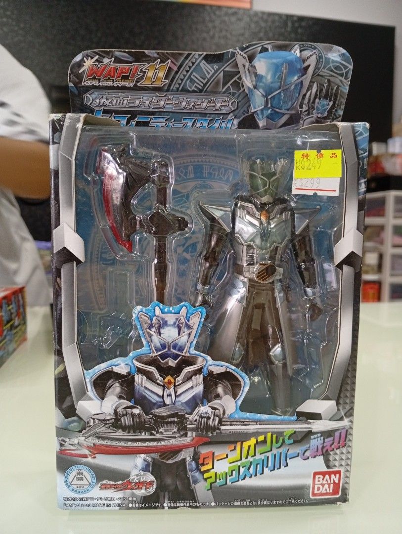 Bandai WAP! 11 Kamen Rider Wizard Infinity Style action figure ...