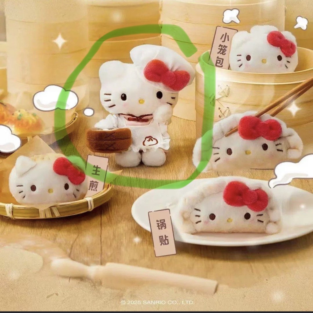 (BNWT) Sanrio Shanghai Edition (Hello Kitty Chef) Plush Keychain ...