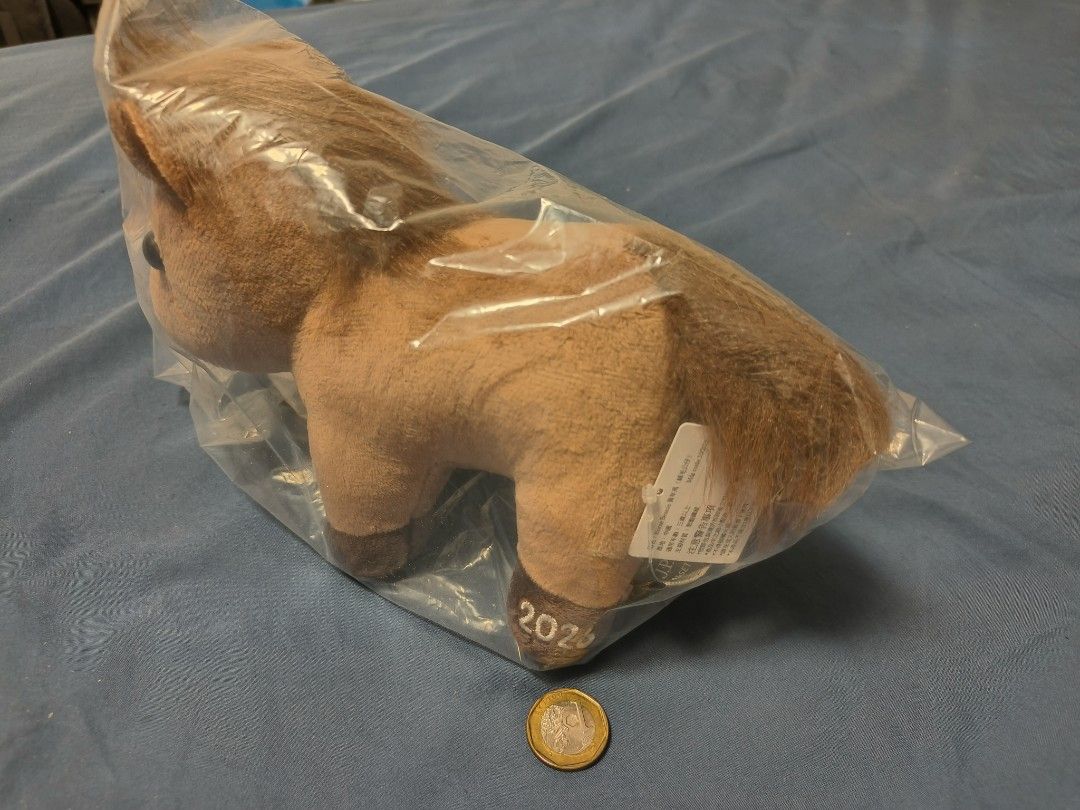 Brown Horse Plush Toy, Hobbies & Toys, Toys & Games on Carousell