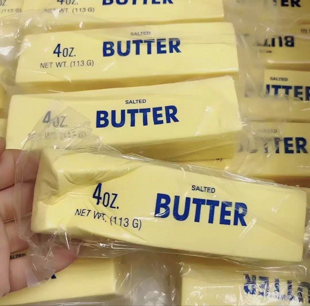 Butter Stick Squishies, Hobbies & Toys, Toys & Games on Carousell