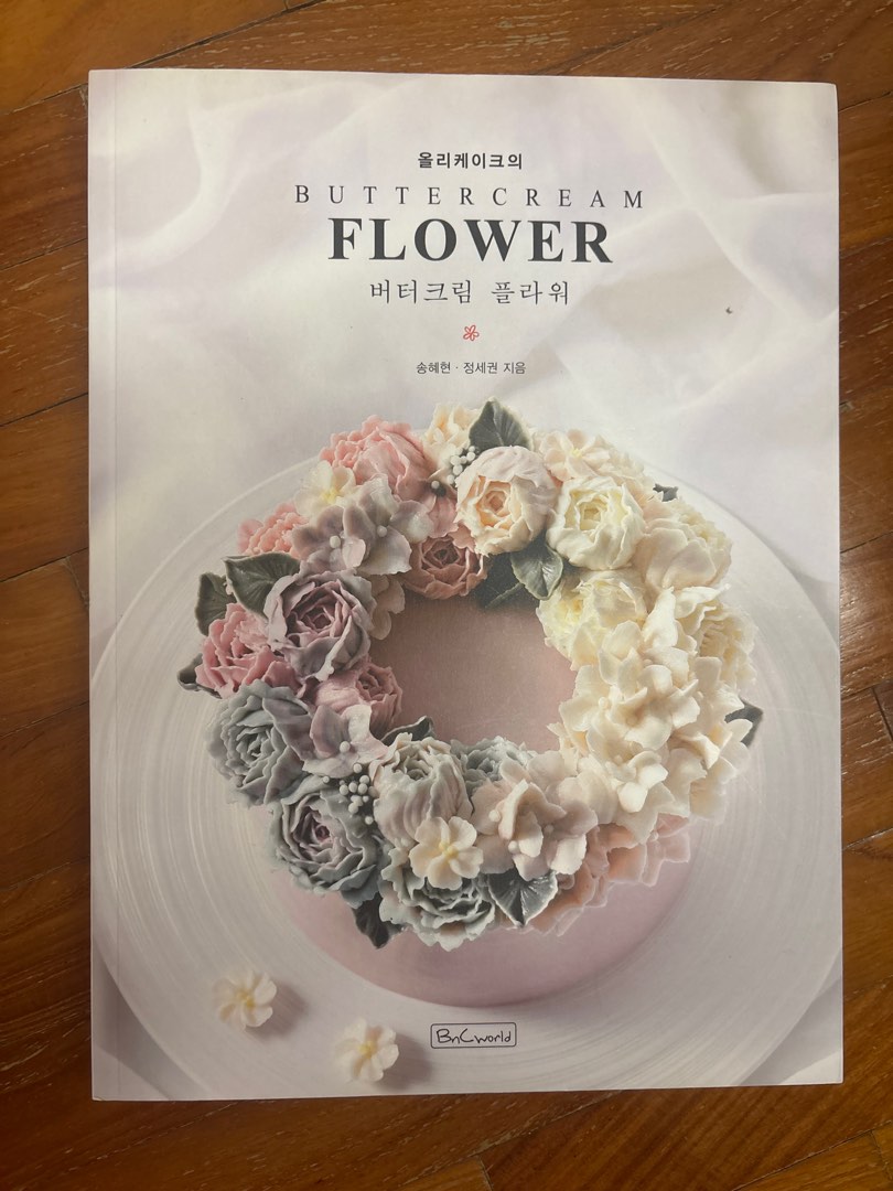 Buttercream Flower Cake Decorating Book - ollicake, Hobbies & Toys ...