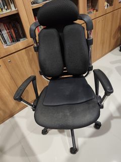 Black PU Leather Ergonomic Office Chair with Headrest, Furniture & Home ...