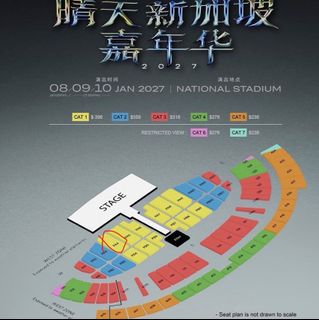 Cat 1 Jay Chou Carnival II World Tour 2027 Singapore Tickets, Tickets ...