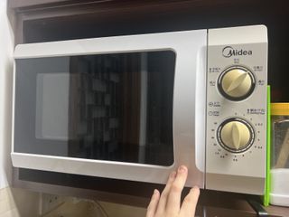 Midea Microwave Oven with Grill Function, 家庭電器, 廚房電器, 焗爐及多士爐 - Carousell