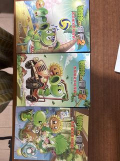 Plants vs. Zombies 2 Science Comic Books, Hobbies & Lifestyle, Books ...